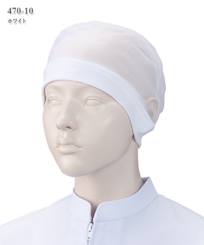 【THS-白衣通販】 ヘアーネット[2枚入][KAZEN製品] 470-10