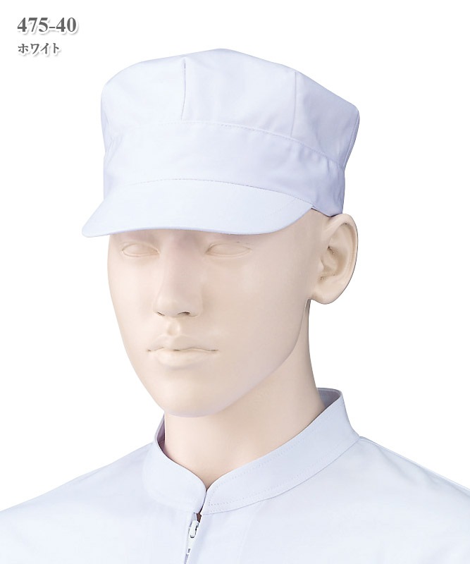 八角帽子[2枚入][KAZEN製品] 475-40｜THS-白衣通販・販売