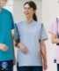男女兼用スクラブ半袖[KAZEN製品] 971｜THS-白衣通販・販売