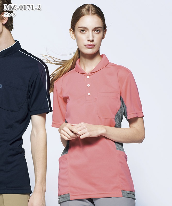 【THS-白衣通販】 ミズノ男女兼用ニットシャツ半袖[チトセ製品] MZ-0171