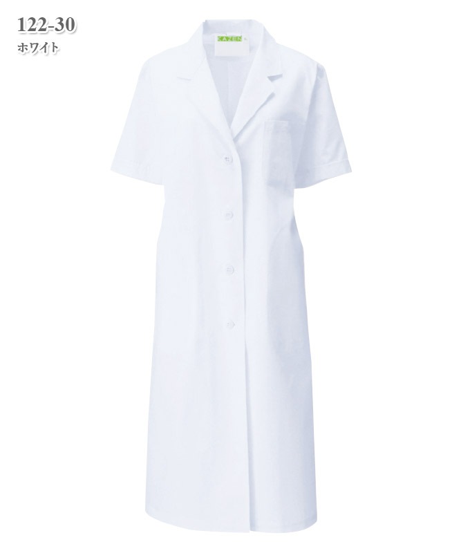 【THS-白衣通販】 ブロードレディス白衣シングル診察衣半袖[KAZEN製品] 122-30