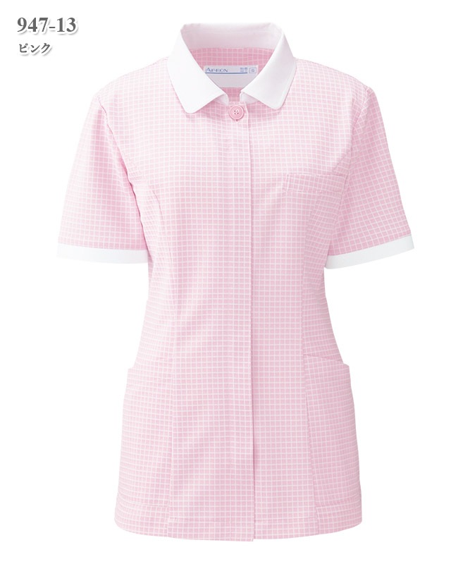 【THS-白衣通販】 ベラージュレディスジャケット半袖[KAZEN製品] 947