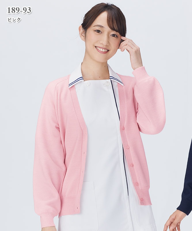 【THS-白衣通販】 カーディガン[KAZEN製品] 189