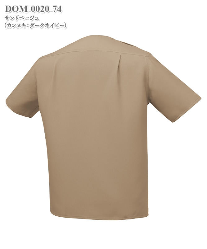 男女兼用スクラブ半袖[チトセ製品] DOM-0020｜THS-白衣通販・販売