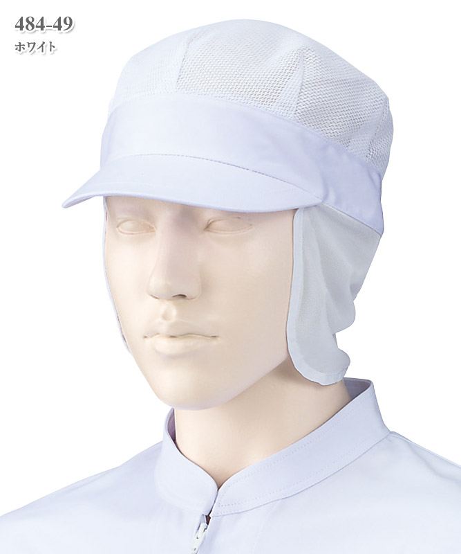 八角帽子（オールメッシュ）[2枚入][KAZEN製品] 484-49｜THS-白衣通販・販売