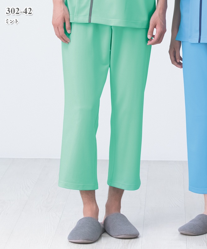 男女兼用ニット検診衣パンツ[KAZEN製品] 302｜THS-白衣通販・販売