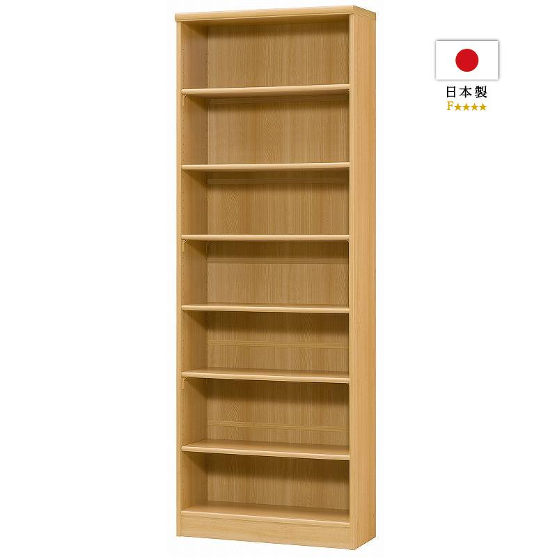 【お客様組立商品】オープンラック エースラック/カラーラック AR2070/NC2070の通販｜東京インテリア公式通販