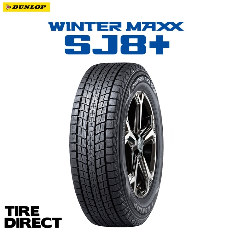 ダンロップ ウインターマックス SJ8+ 245/70R18 110Q スタッドレスタイヤ 冬タイヤ SJ8プラス SUV用 | ダンロップ,スタッドレスタイヤ単品,18インチ | タイヤダイレクト