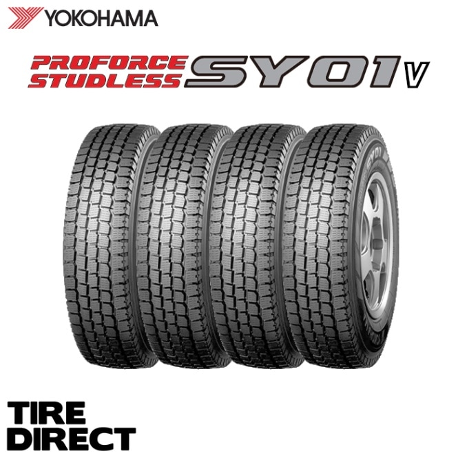 2025年製 日本製 新品 ヨコハマ SY01V 145/80R12 80/78N 【4本セット】軽トラ 軽バン スタッドレスタイヤ 冬タイヤ | ヨコハマ,スタッドレスタイヤ単品,12インチ ...