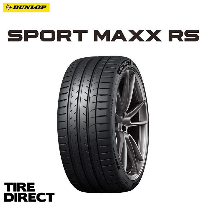新品 ダンロップ SPORT MAXX RS 235/35ZR19 91Y XL DUNLOP スポーツマックス アールエス 235/35 ...