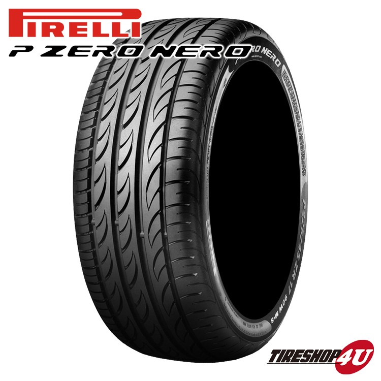 PIRELLI ピレリ P ZERO NERO ピーゼロ ネロ 205/40R17 84W XL 205/40-17