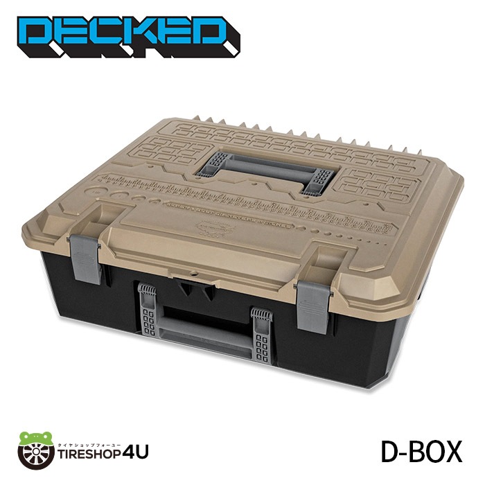 DECKED デックド ドロアー ツールボックス Lサイズ デザート タン 工具箱 収納 D-BOX DRAWER TOOL BOX ...