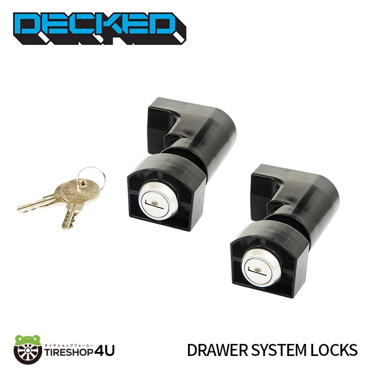 【期間限定セール】DECKED デックド ドロアーシステム ロック 2個 キー付き 盗難防止 安全 保管 DRAWER SYSTEM LOCKS｜パーツ＆用品,ルーフラック/ルーフボックス ...