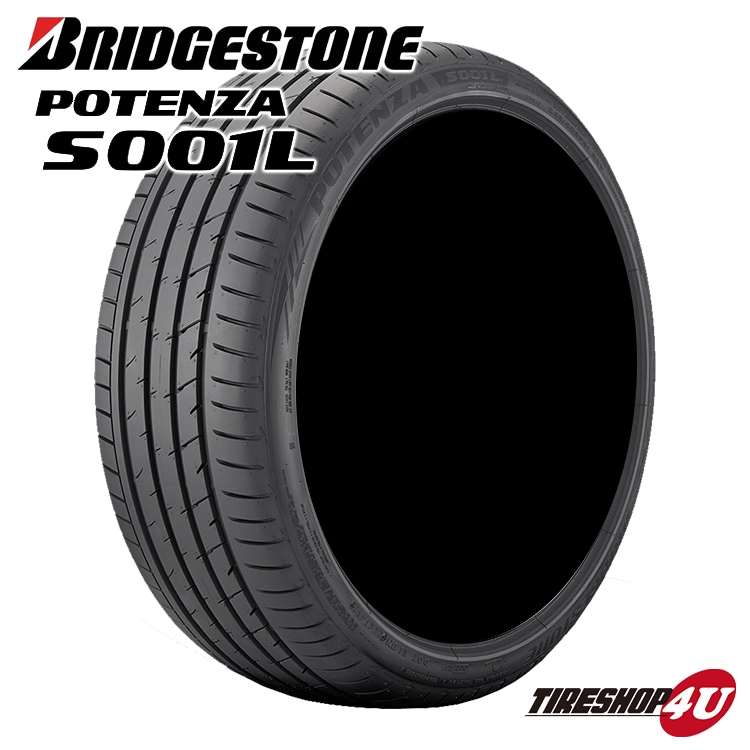 BRIDGESTONE ブリヂストン POTENZA ポテンザ S001L 275/35R21 99Y RFT ランフラット 275/35-21