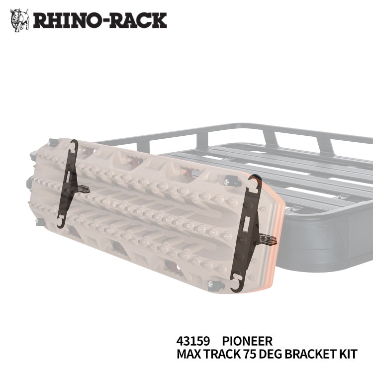 RHINO-RACK PIONEER RECOVERY TRACK SIDE BRACKET パイオニア リカバリ トラック サイド ...