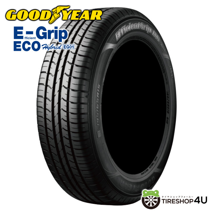 GOODYEAR EfficientGrip ECO EG01 155/65R14 75S 155/65-14 グッドイヤー エフィシェントグリップ エコ イージーゼロワン