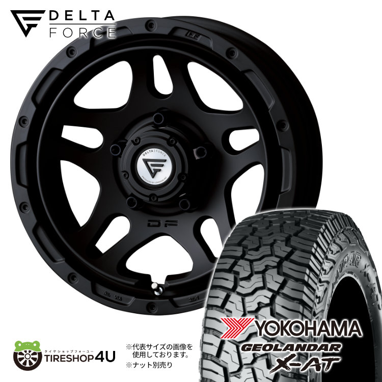 DELTA FORCE OVERLANDER 16x6.0 5/139.7 -5 MB マットブラック YOKOHAMA GEOLANDAR X-AT G016 195R16 C 104 ...