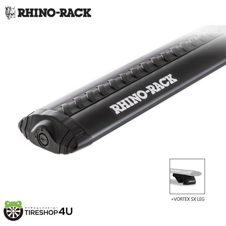 【期間限定セール】RHINO-RACK ライノラック VORTEX BLACK 2 BAR ROOF RACK トヨタ RAV4 オフロード ...