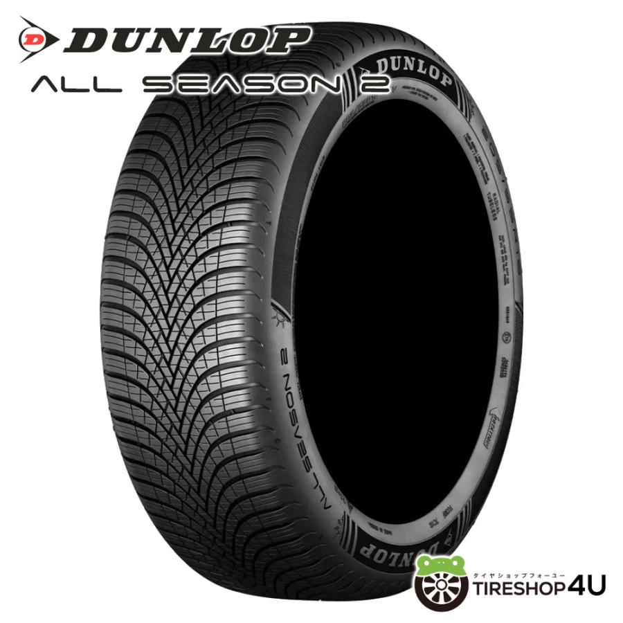 Dunlop All Season 2 Test