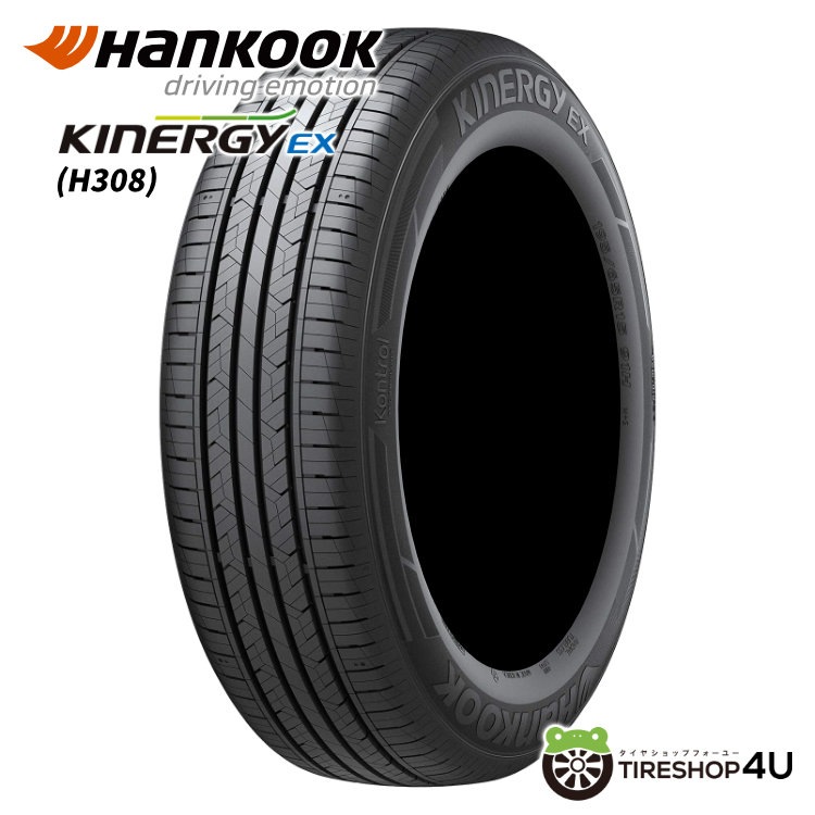 2024年製 HANKOOK Kinergy EX H308 165/60R15 81H XL 165/60-15