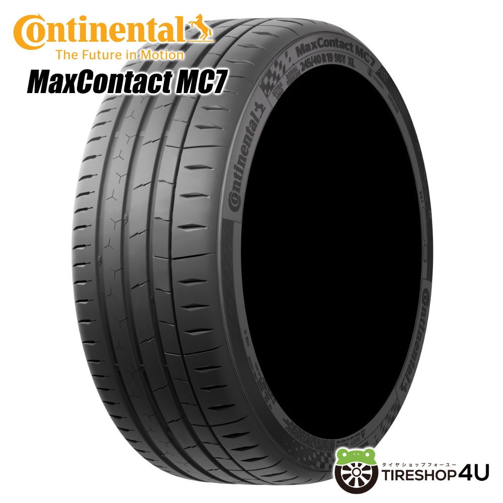 CONTINENTAL MaxContact MC7 245/40R18 97Y XL 245/40-18 メーカー取り寄せ