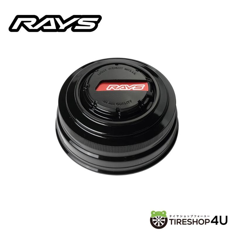 RAYS センターキャップ No.85 正規品 1枚 No85 RAYS LPS CAP BK/RDレイズ ブラック/レッド 57Trans ...