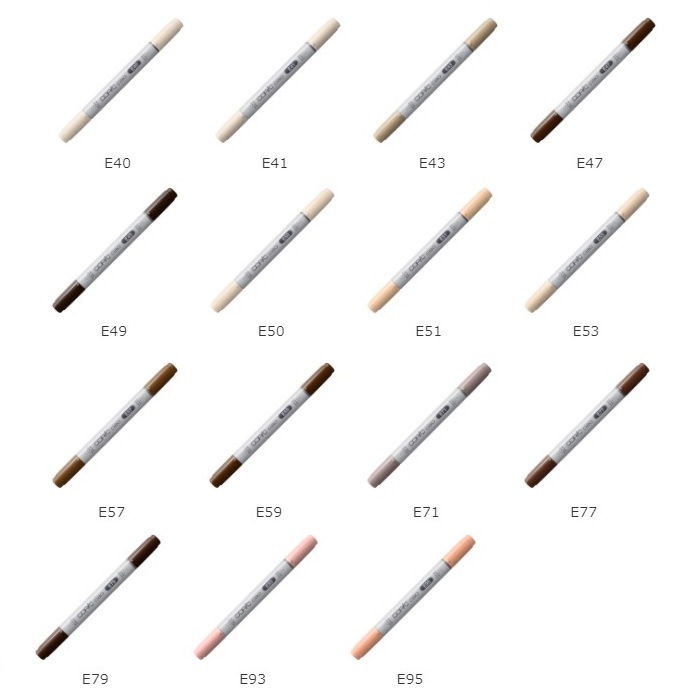 コピック チャオ 1本入り E40-E95 アースカラー 【E40 E41 E43 E47 E49 E50 E51 E53 E57 E59 E71 E77 E79 E93 E95】 | 画材 ...