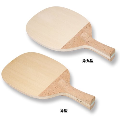 VAL・ATTACK40＆44 反転式グリップ | アームストロング | 卓球用品のことなら卓球グッズ.com