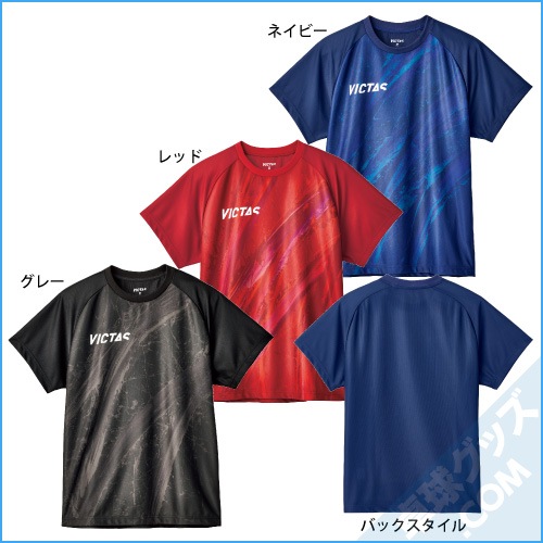 V-NTS413（プラクティスTシャツ） | VICTAS | 卓球用品のことなら卓球グッズ.com