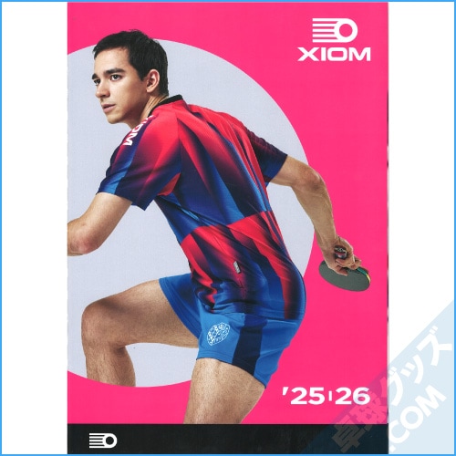 【無料】XIOM 2025年カタログ | XIOM | 卓球用品のことなら卓球グッズ.com