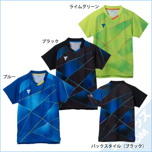 V-GS260（ゲームシャツ） | VICTAS | 卓球用品のことなら卓球グッズ.com