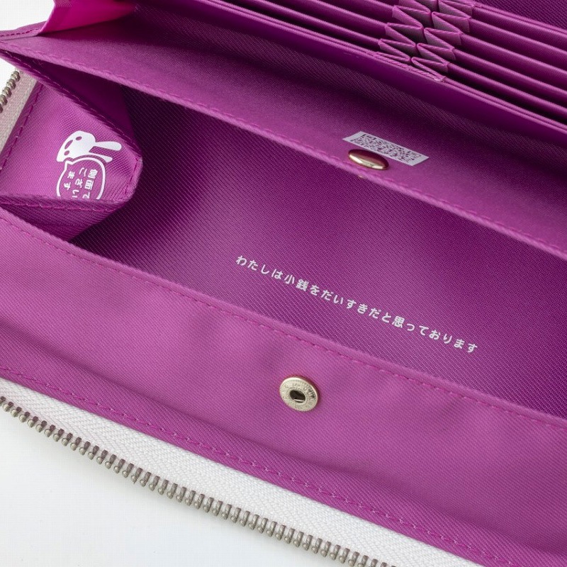 CUNE? LONG WALLET BOOK | 商品カテゴリ一覧,宝島社公式商品 | | 宝島チャンネル