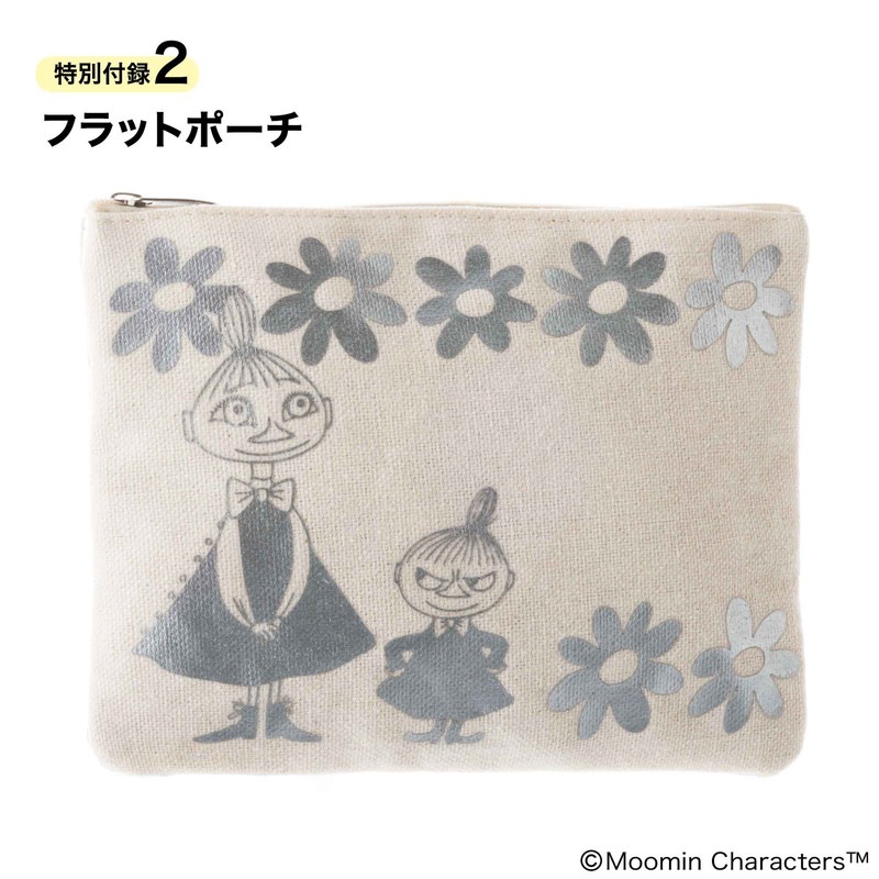 InRed 2024年8・9月号合併号 | 商品カテゴリ一覧,宝島社公式商品 | | 宝島チャンネル