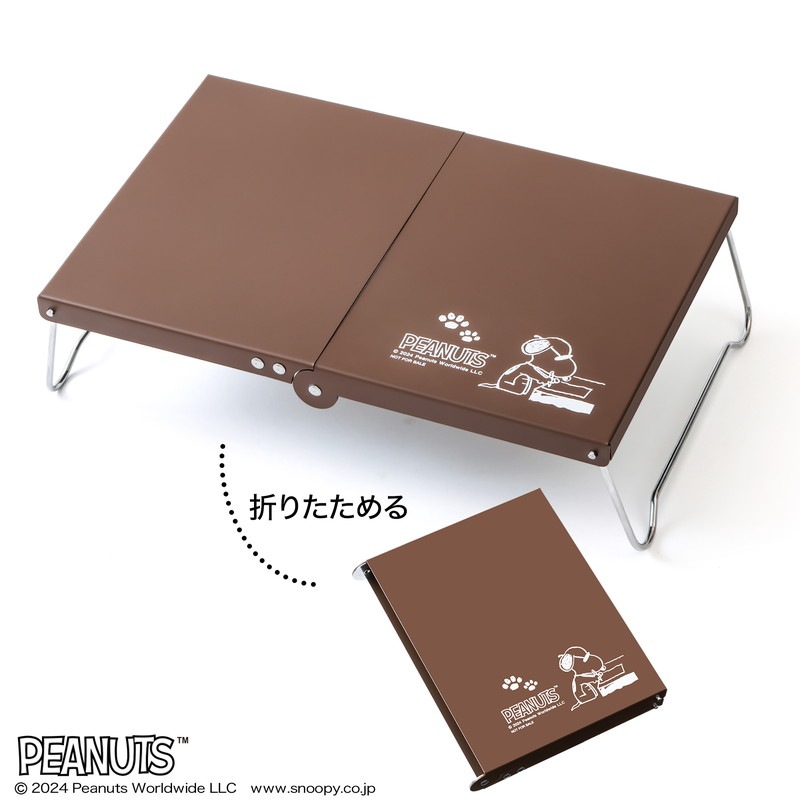 MonoMaster 2024年7月号増刊 | 商品カテゴリ一覧,宝島社公式商品 | | 宝島チャンネル