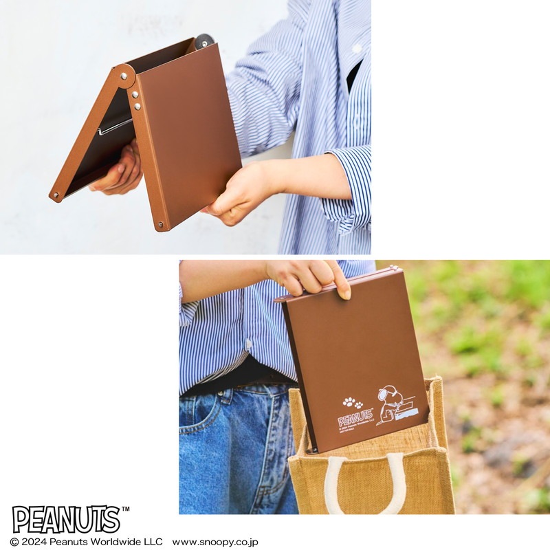 MonoMaster 2024年7月号増刊 | 商品カテゴリ一覧,宝島社公式商品 | | 宝島チャンネル