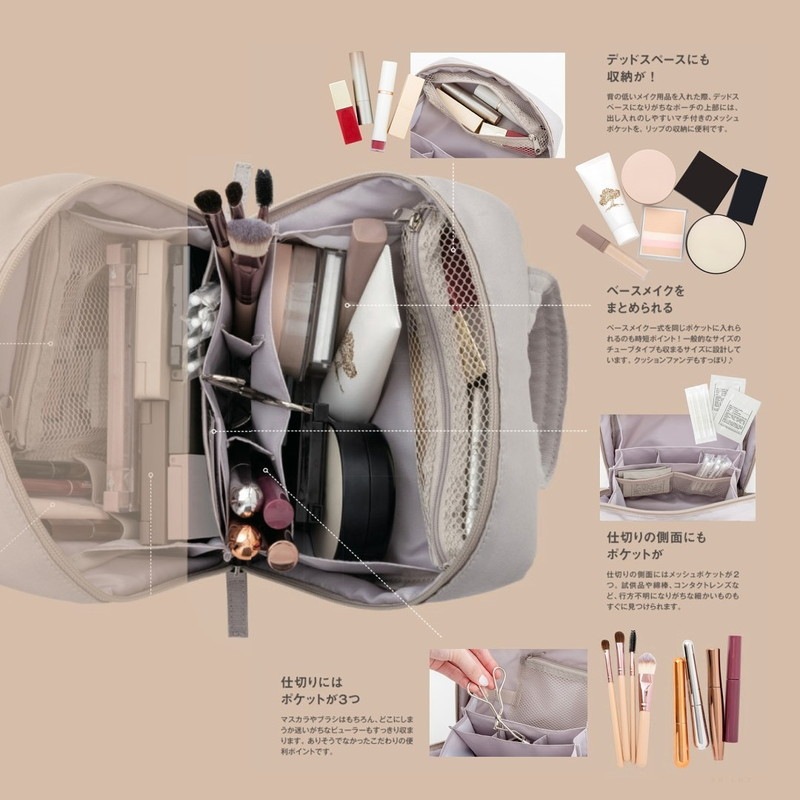BRILMY 中身が見えて時短がかなう ズボラに優しいコスメポーチBOOK | 商品カテゴリ一覧,宝島社公式商品 | | 宝島チャンネル