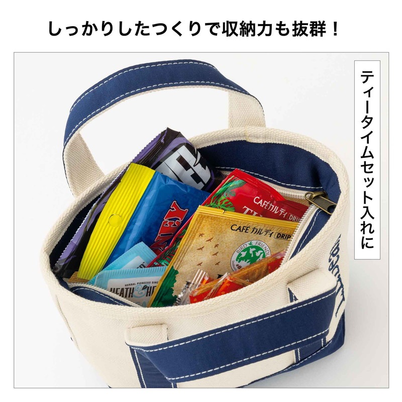 『InRed』12月号の付録が超豪華！「L.L.Beanボート・アンド・トート」が登場 | clumsy