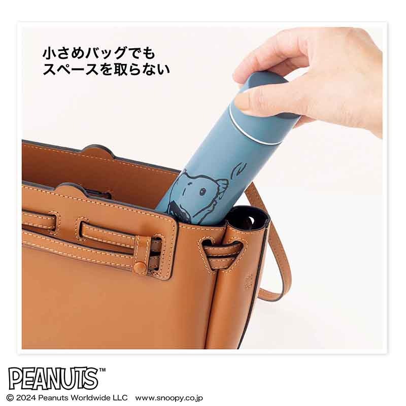 InRed 2024年4月号増刊 | 商品カテゴリ一覧,宝島社公式商品 | | 宝島チャンネル