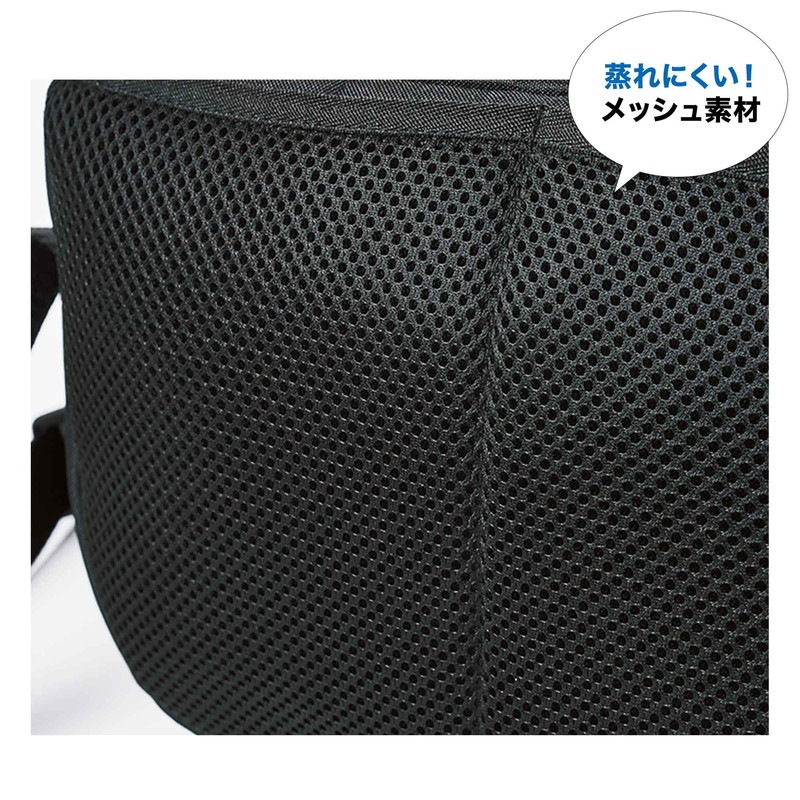 MonoMax 2023年8月号 | 商品カテゴリ一覧,宝島社公式商品 | | 宝島チャンネル