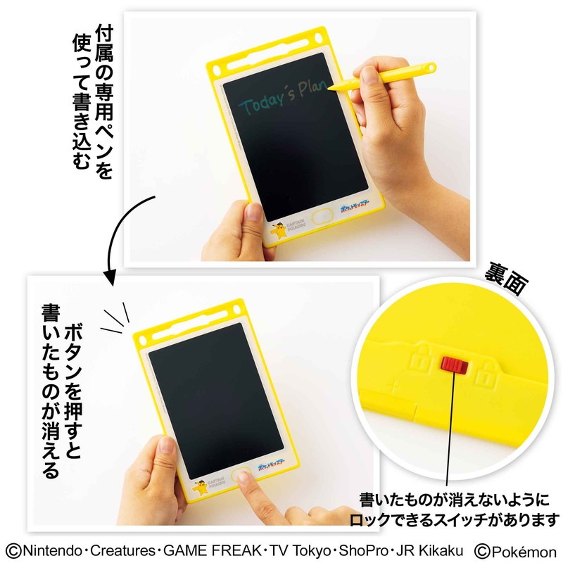 InRed 2023年11月号 | 商品カテゴリ一覧,宝島社公式商品 | | 宝島チャンネル