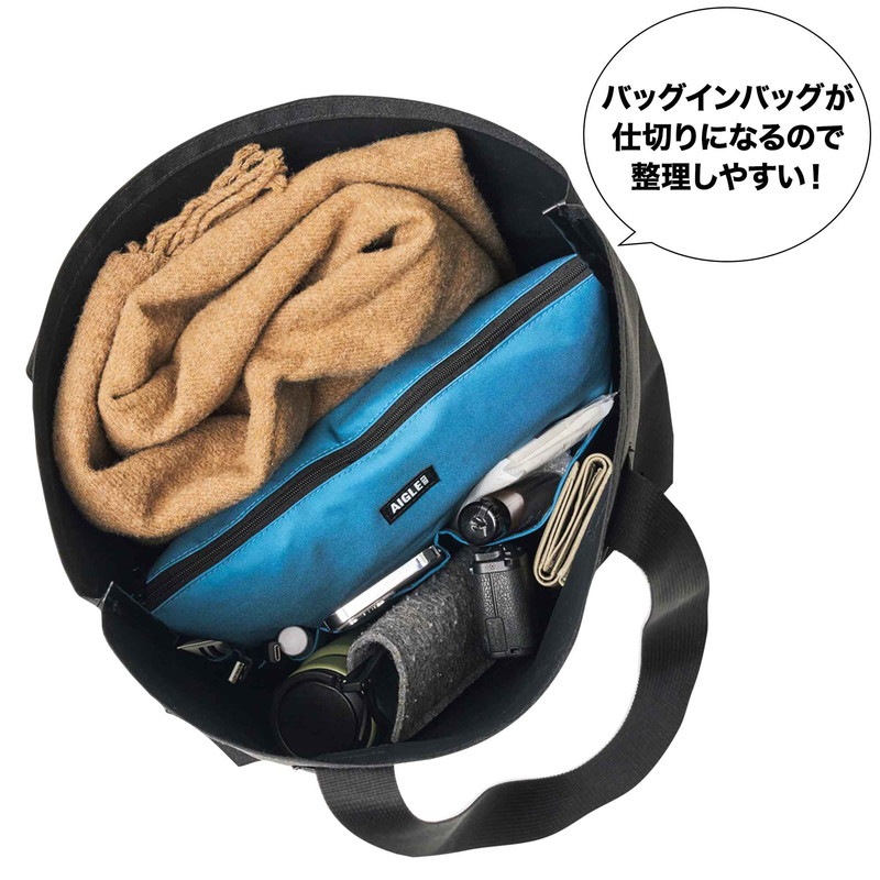 MonoMax 2024年1月号 | 商品カテゴリ一覧,宝島社公式商品 | | 宝島チャンネル