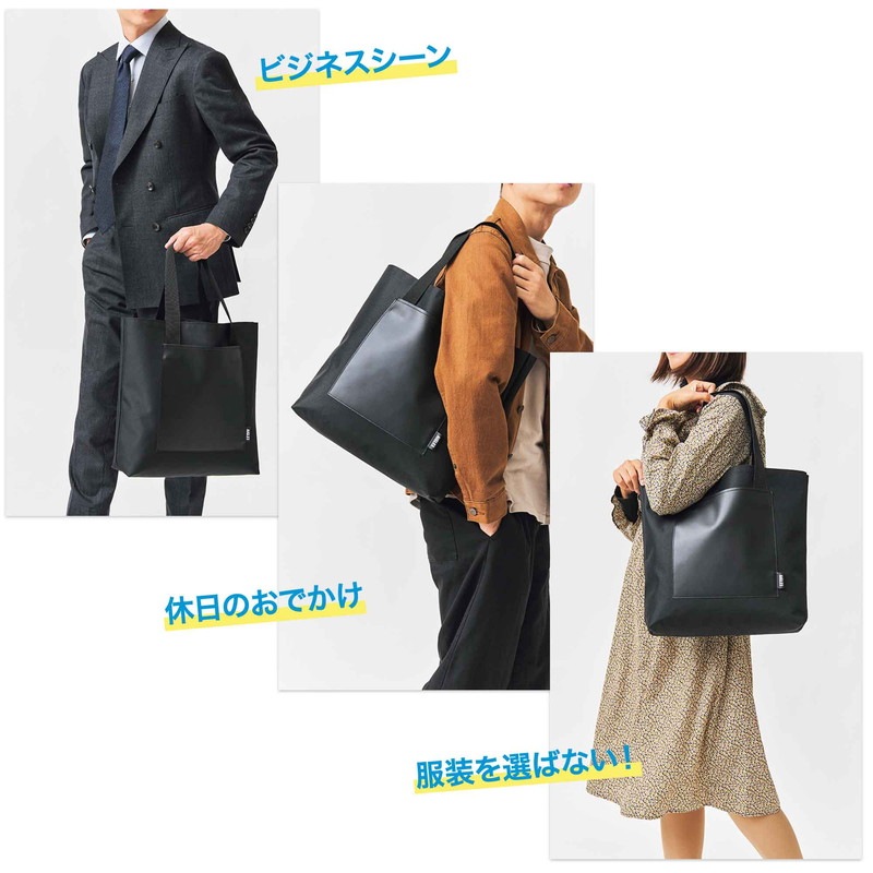 MonoMax 2024年1月号 | 商品カテゴリ一覧,宝島社公式商品 | | 宝島チャンネル