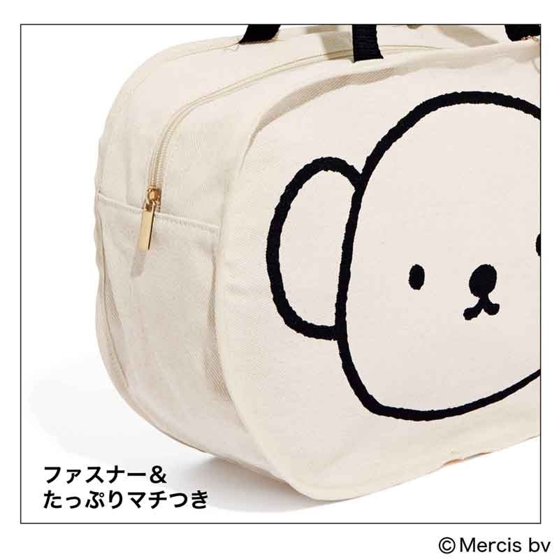 sweet 2025年2月号増刊 | 商品カテゴリ一覧,宝島社公式商品 | | 宝島チャンネル