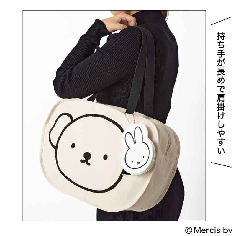 sweet 2025年2月号増刊 | 商品カテゴリ一覧,宝島社公式商品 | | 宝島チャンネル