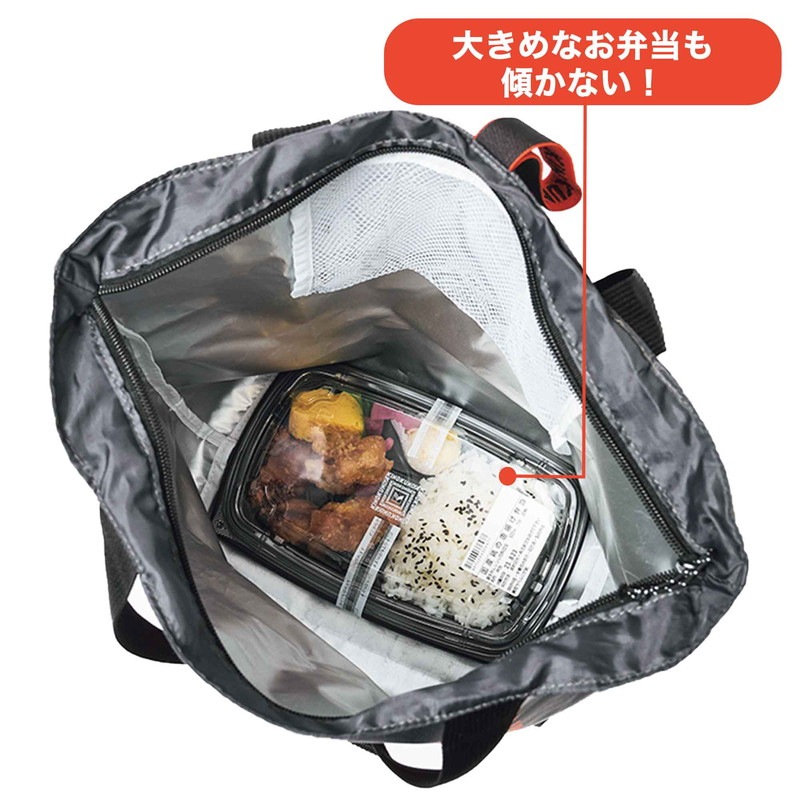 MonoMax 2023年11月号 | 商品カテゴリ一覧,宝島社公式商品 | | 宝島チャンネル