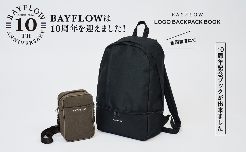 BAYFLOW ペットボトルがタテに入る！ LOGO SHOULDER BAG BOOK KHAKI | 商品カテゴリ一覧,宝島社公式商品 ...
