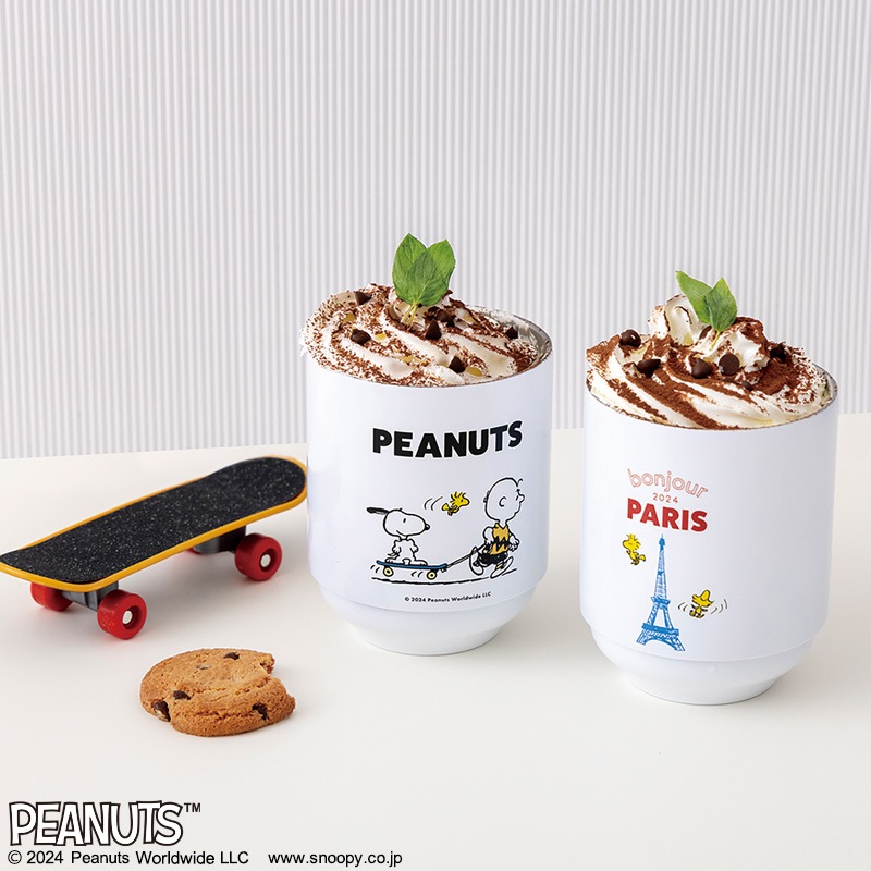 SNOOPY 真空断熱 スタッキングタンブラー BOOK Skateboarding | 商品カテゴリ一覧,宝島社公式商品 | | 宝島チャンネル