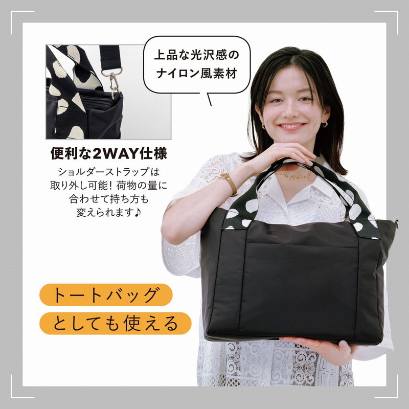ear PAPILLONNER 毎日使える ダルメシアン2WAYBAG BOOK M size | 商品カテゴリ一覧,宝島社公式商品 | | 宝島チャンネル