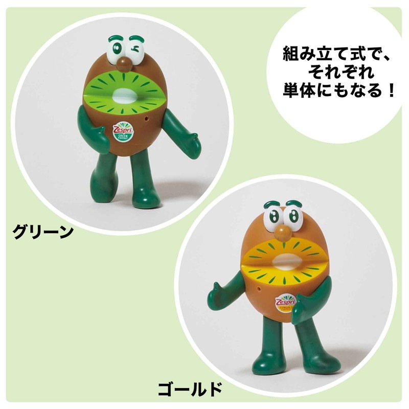 GLOW 2023年9月号 | 商品カテゴリ一覧,宝島社公式商品 | | 宝島チャンネル