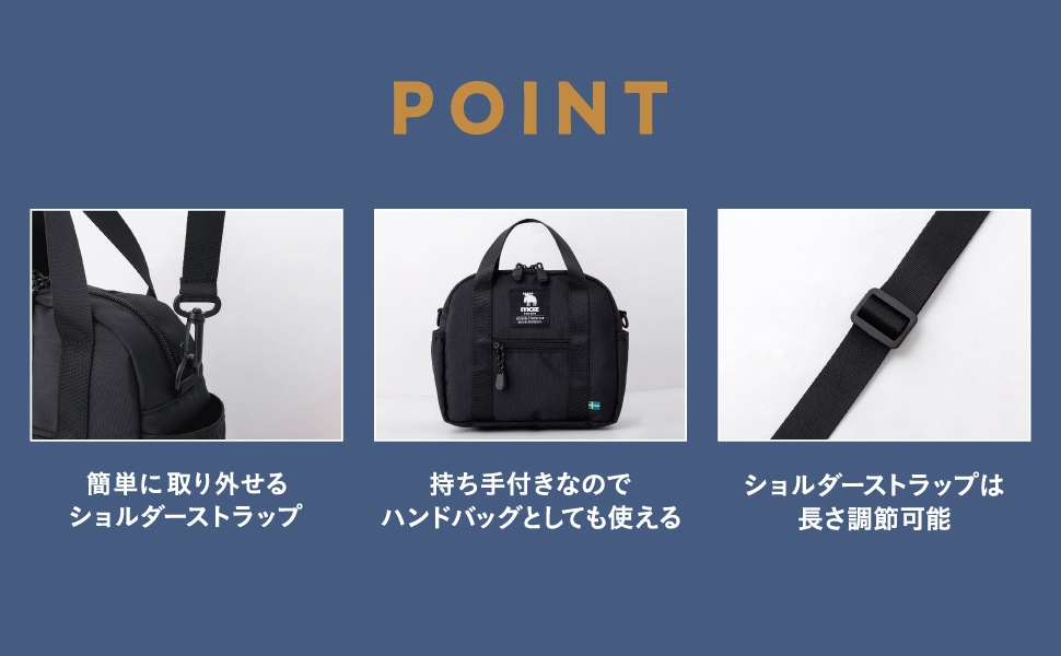 moz 2WAYで使える！ 5ポケット ショルダーバッグBOOK | 商品カテゴリ一覧,宝島社公式商品 | | 宝島チャンネル